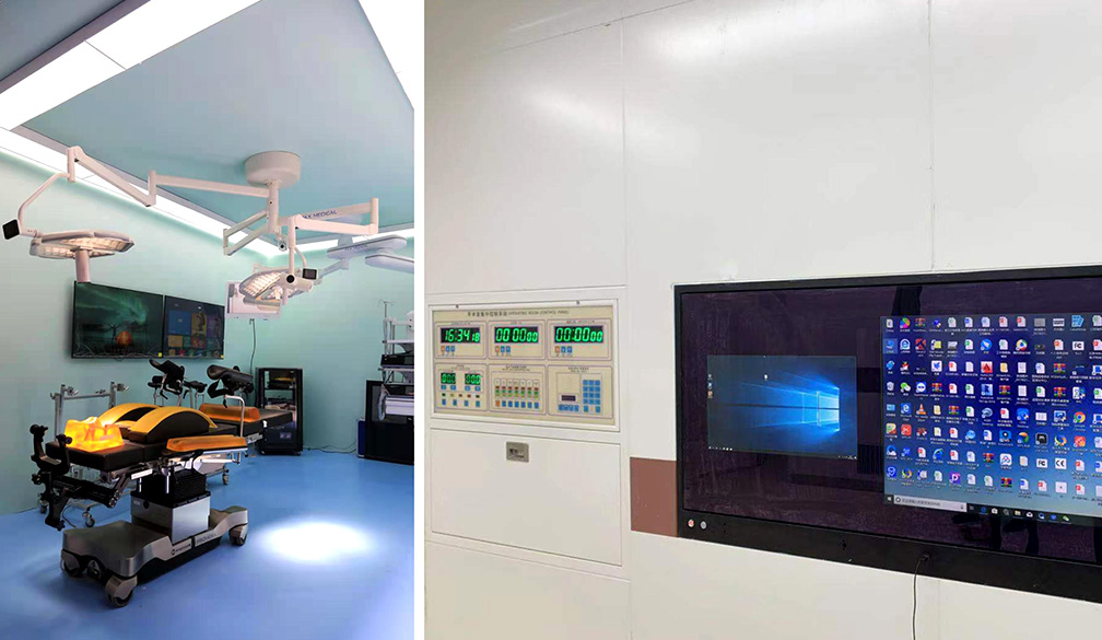 Digital Hybrid Operating Room Solution - PAX MEDICAL